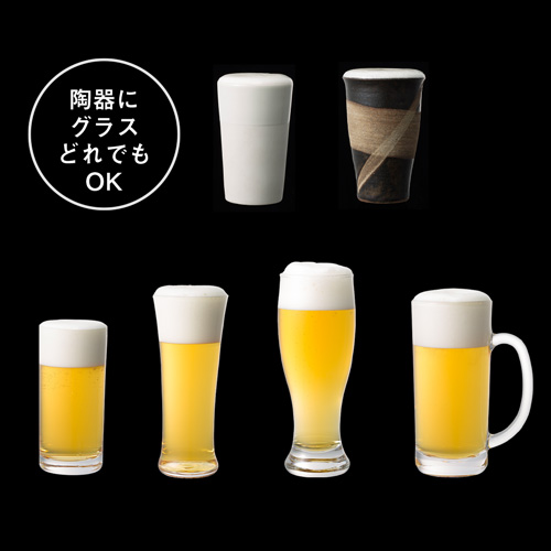 Handy beer server GH-BEERI Series | GREENHOUSE